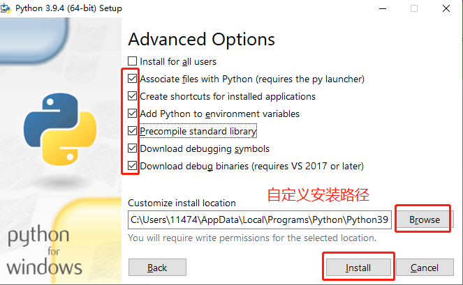 windows系统pycharm、vscode、anaconda、python的安装、配置与卸载方法【附：idle和jupyter ...