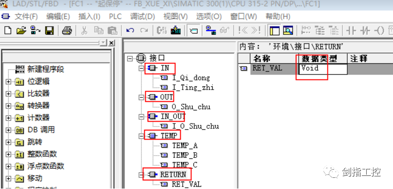 S7-300的FC、FB及背景DB - 知乎