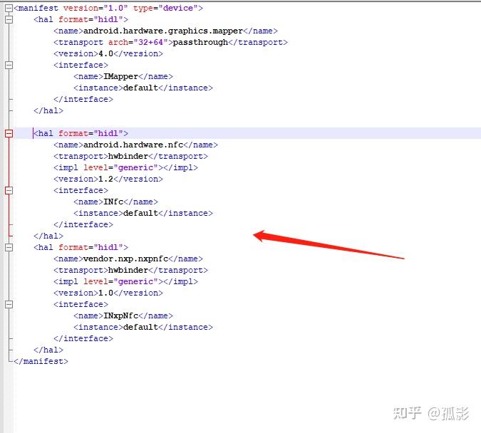 NXP NFC 移植RK3568 Android 11 - 知乎