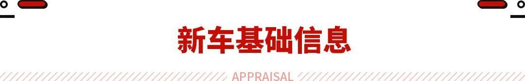 埃安全新SUV12.98万起！这7个版本怎么选？ - 知乎