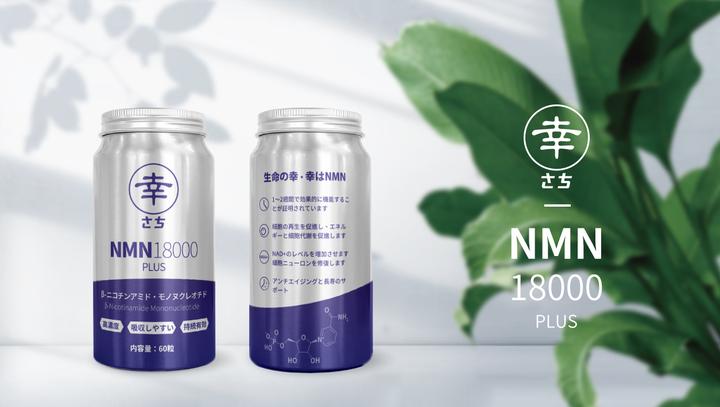 了解这些，能让你吃下去的幸NMN“事半功倍“ - 知乎