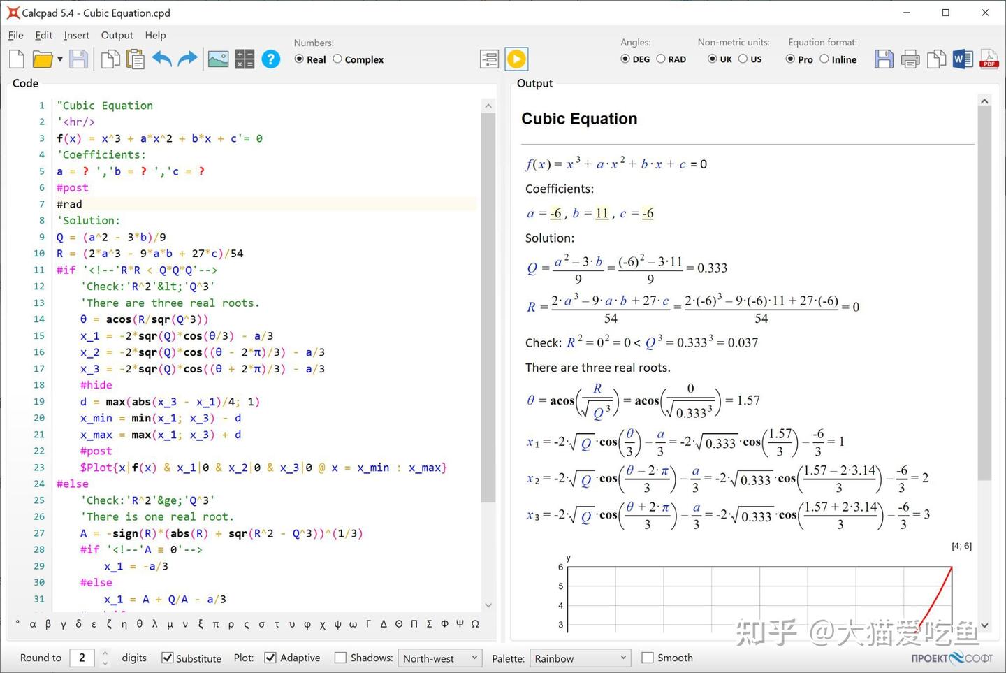 Calcpad:一个适合工程计算的开源数学软件 - 知乎