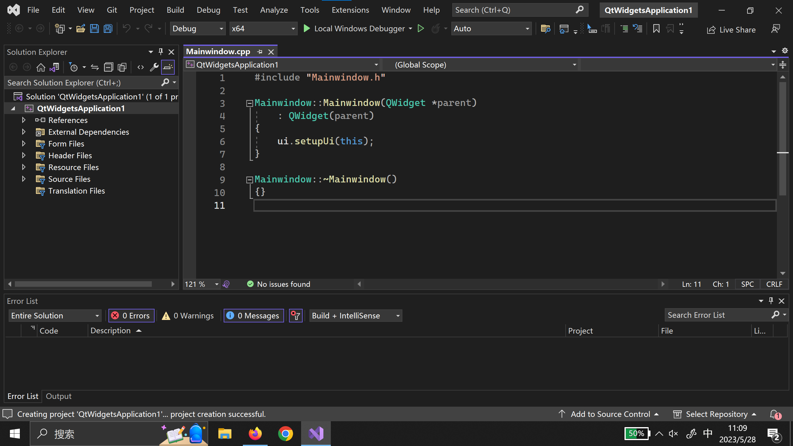 vs2022如何配置qt啊？ - 知乎