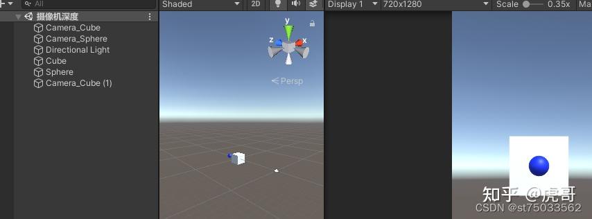 Unity 渲染顺序 - 知乎