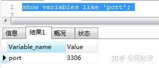 tableau 连接mysql的操作步骤 - 知乎