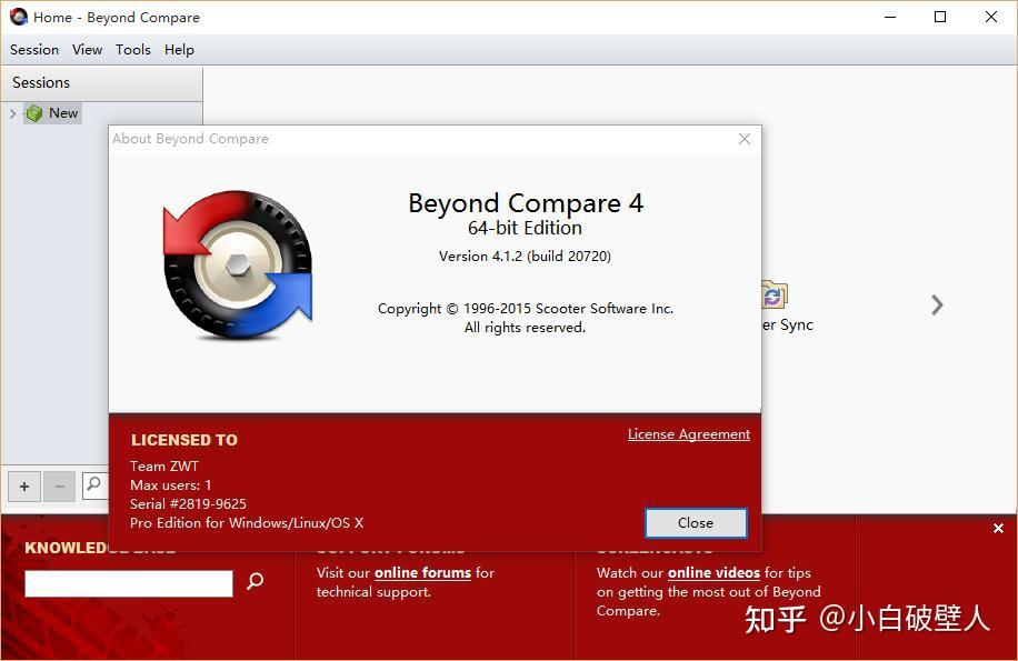 Beyond Compare免费使用教程 - 知乎