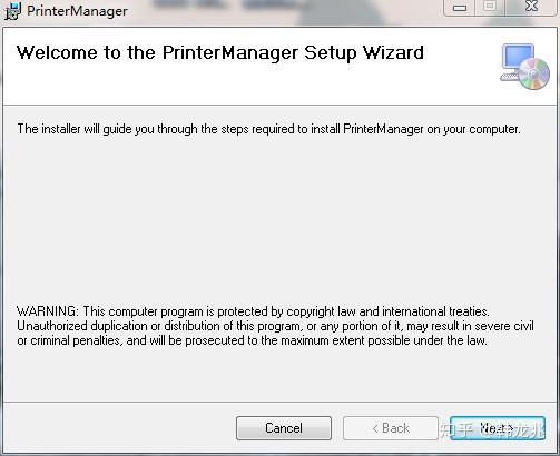 uv打印机printermanager软件安装教程 - 知乎