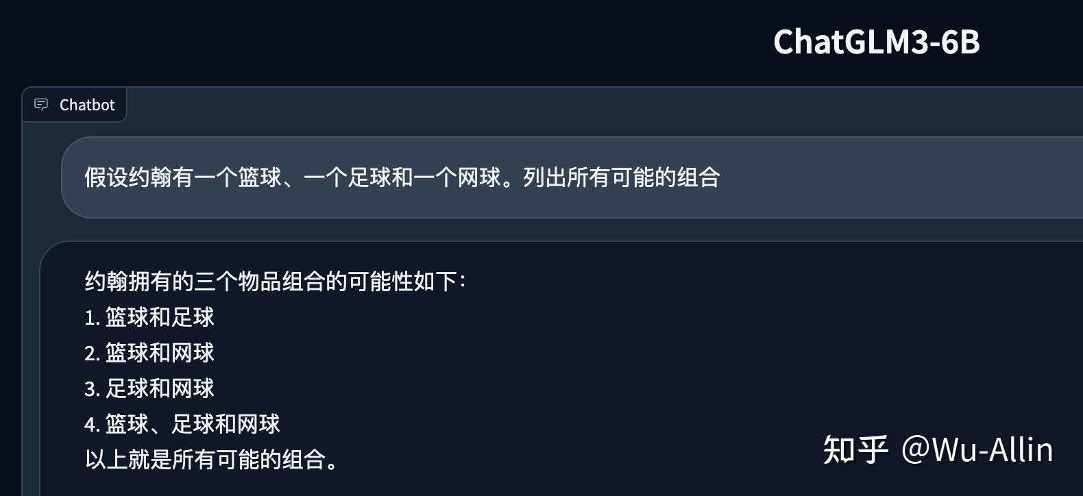 LLM中的RLHF——ppo、dpo算法实践（基于qwen、chatglm3） - 知乎