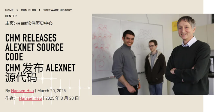 13年后，AlexNet源代码终于公开：带注释的原版 - 知乎