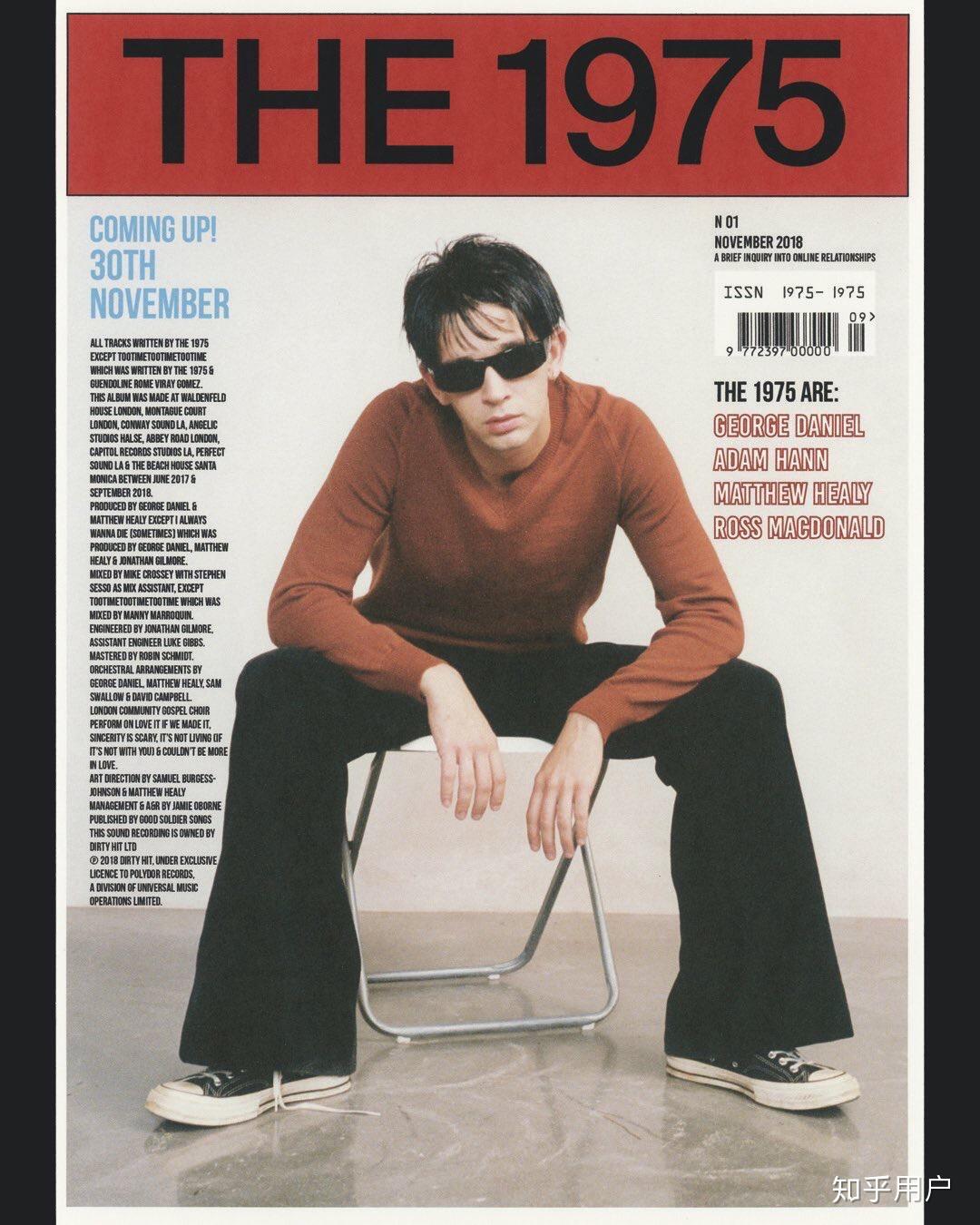 如何评价英国摇滚乐队 the 1975？ - 知乎