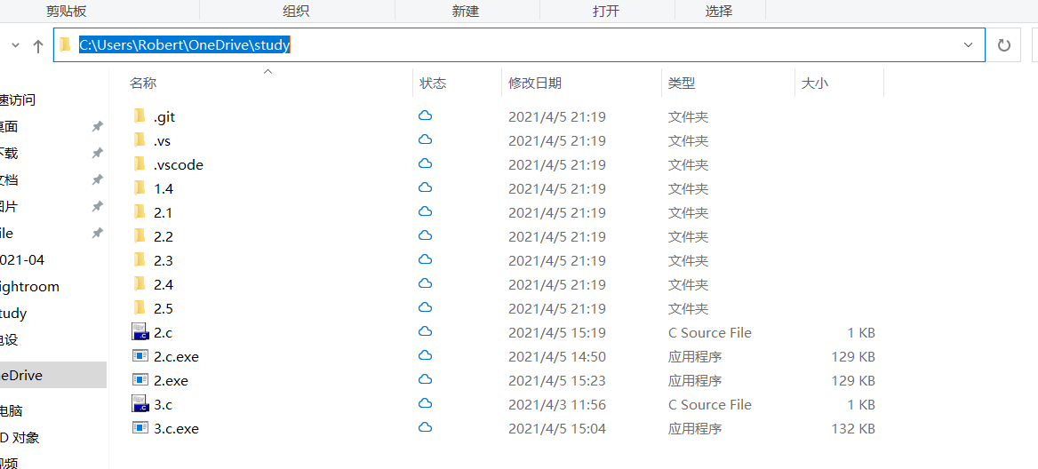 Vscode配置c环境之利用dev c++或codeblock环境，无缝升级VScode编辑器教程 - 知乎
