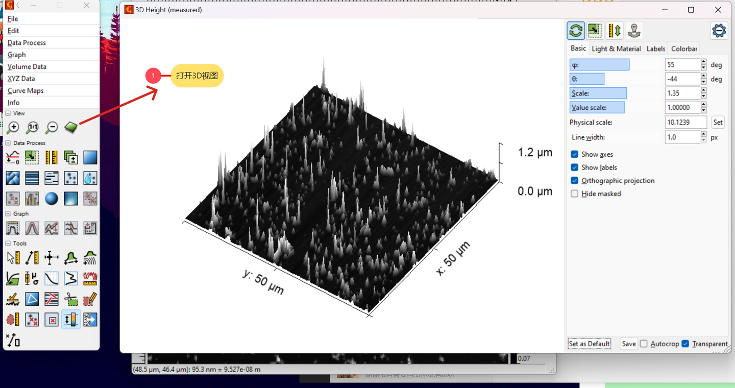 【AFM Gwyddion】基础的AFM图像处理流程 - 知乎