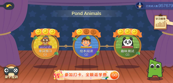 带娃在ABC Reading阅读已坚持200天，记录RAZ英语绘本升级过程！ - 知乎