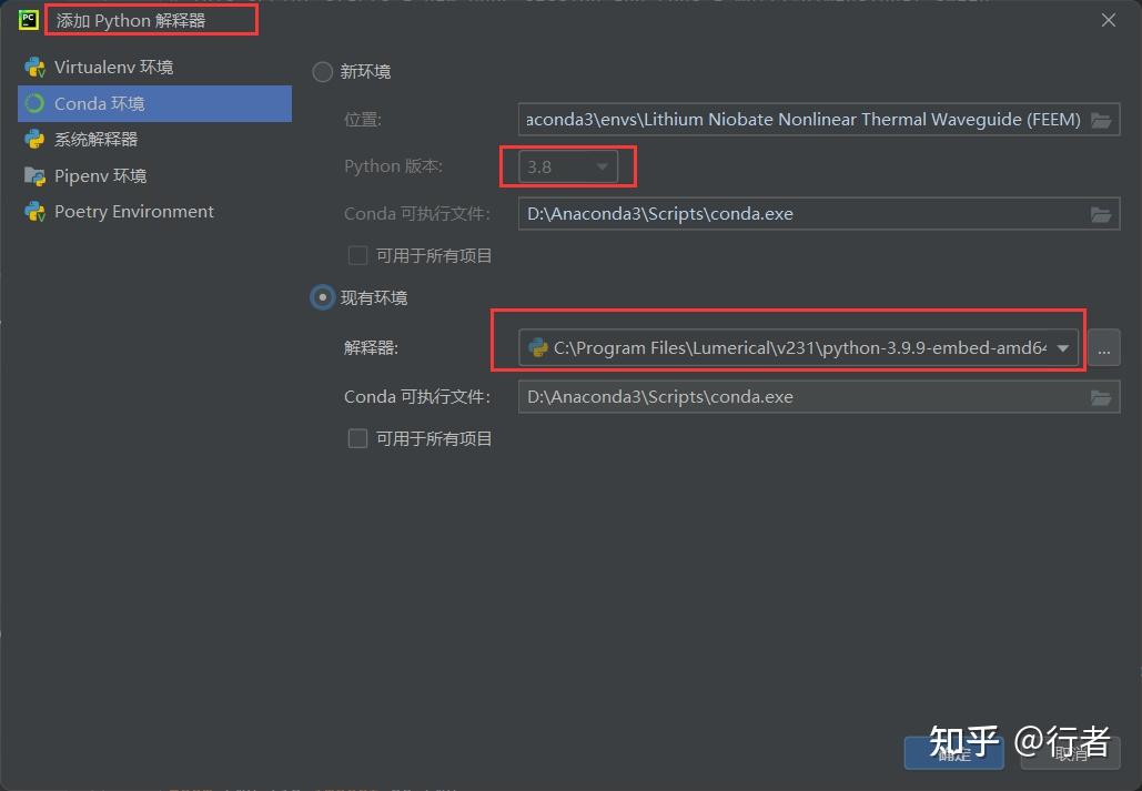 lumerical FDTD vs python - 知乎