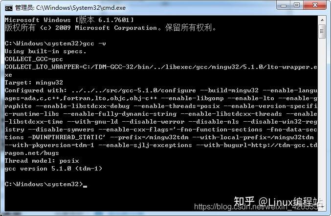 怎么在Windows下使用Makefile文件 - 知乎