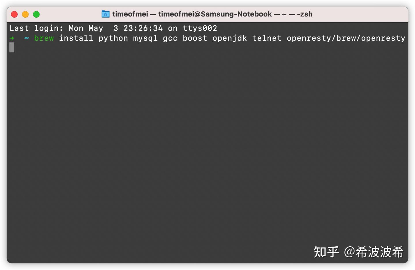 Feel free to code —— Mac 配置前端开发环境完全指南 - 知乎