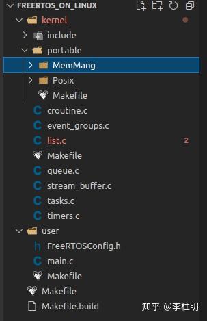 【freertos】001-linux环境准备 - 知乎