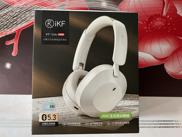 2023年8月头戴式耳机怎么选择？iKF Solo新款头戴式降噪蓝牙耳机适不适合入手？ - 知乎