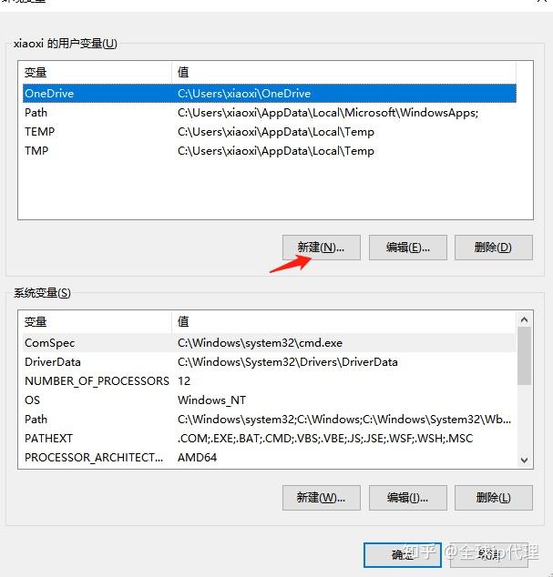 windows系统如何配置curl？ - 知乎