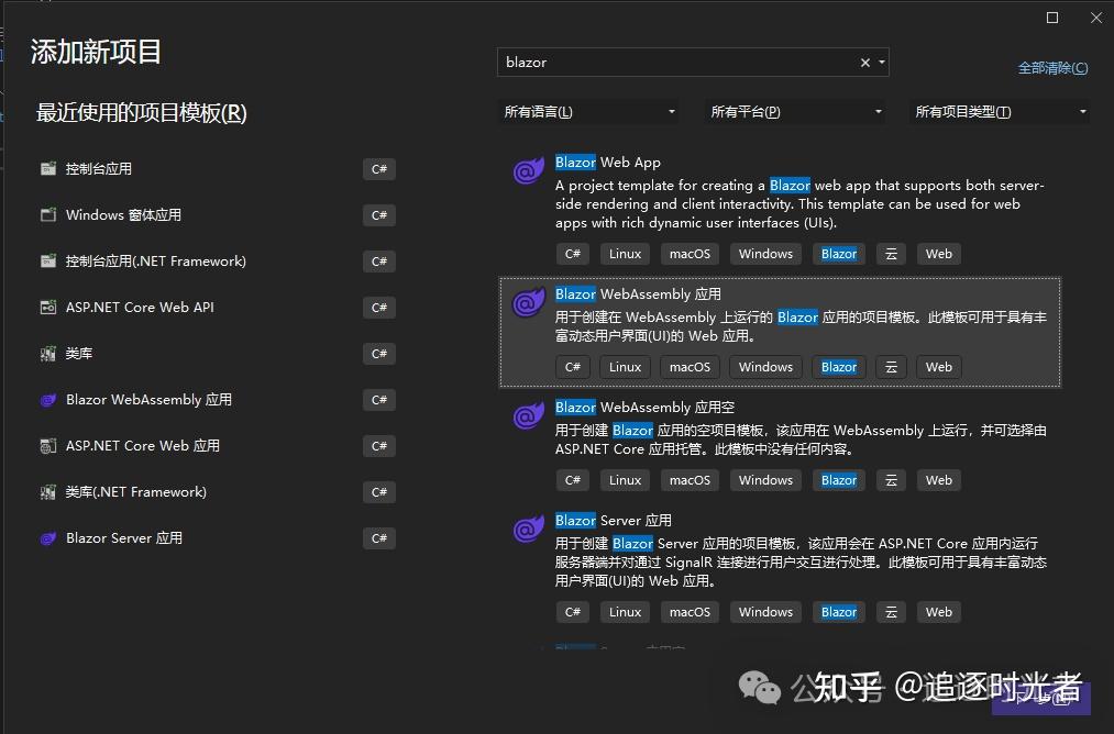 在blazor中使用chart Js快速创建图表 知乎