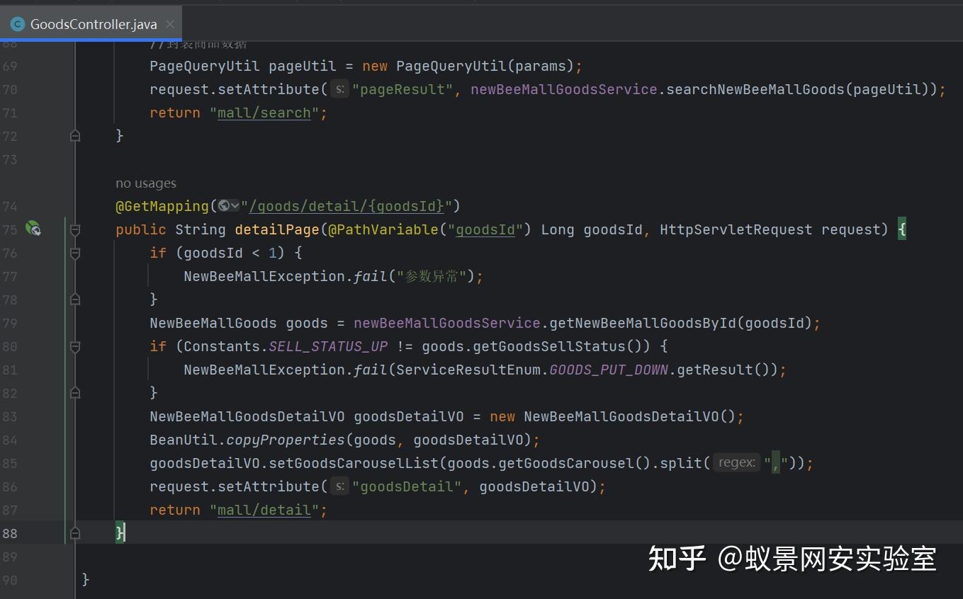 什么是0day漏洞，1day漏洞和nday漏洞？ - 知乎