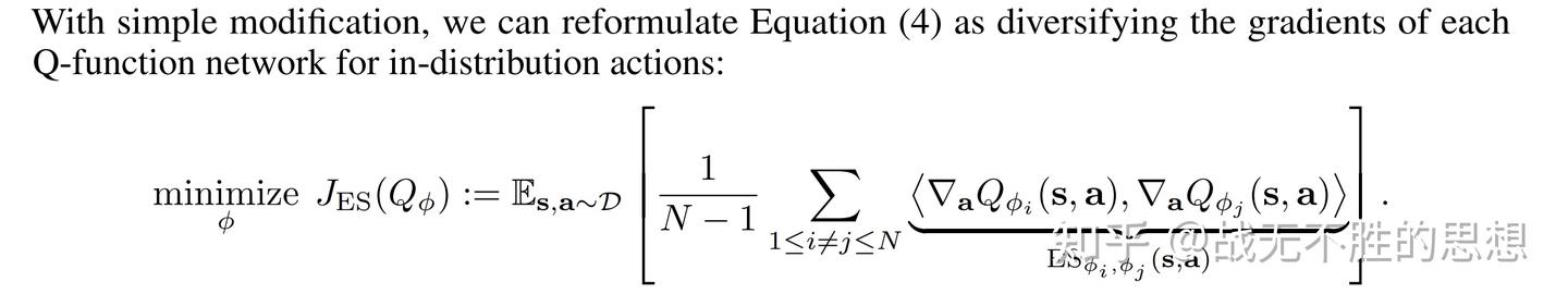Uncertainty-Based Offline Reinforcement Learning with Diversified Q-Ensemble - 知乎