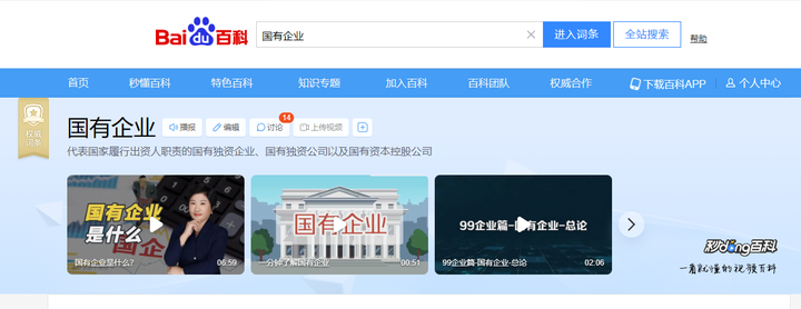 在简历中如何突出自己的优势与特长？ 知乎