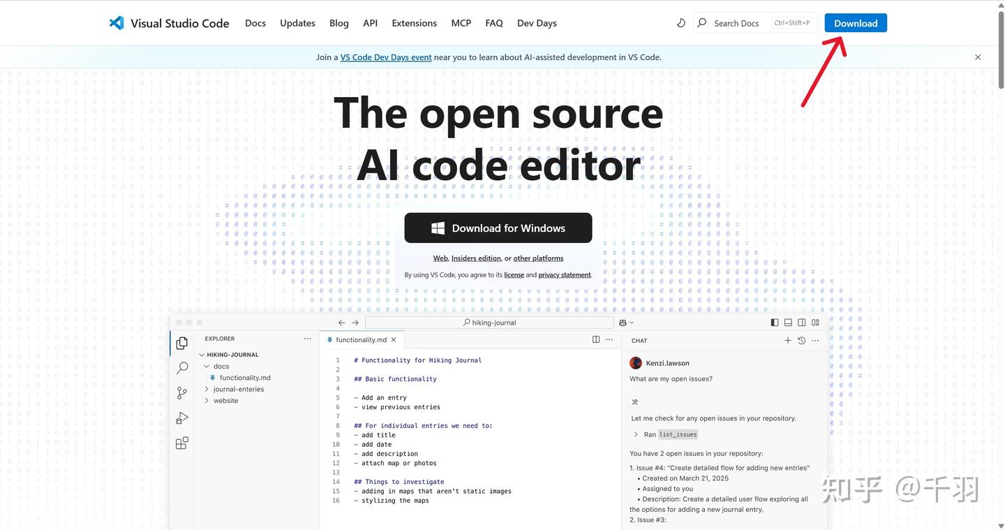 从零开始：在VS Code中用MinGW-w64搭建C++&EasyX图形编程环境 - 知乎