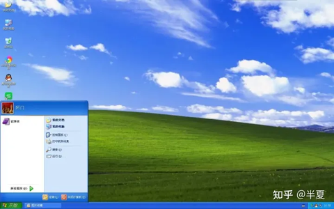 2024年正常使用windows XP之三：优化设置篇 - 知乎