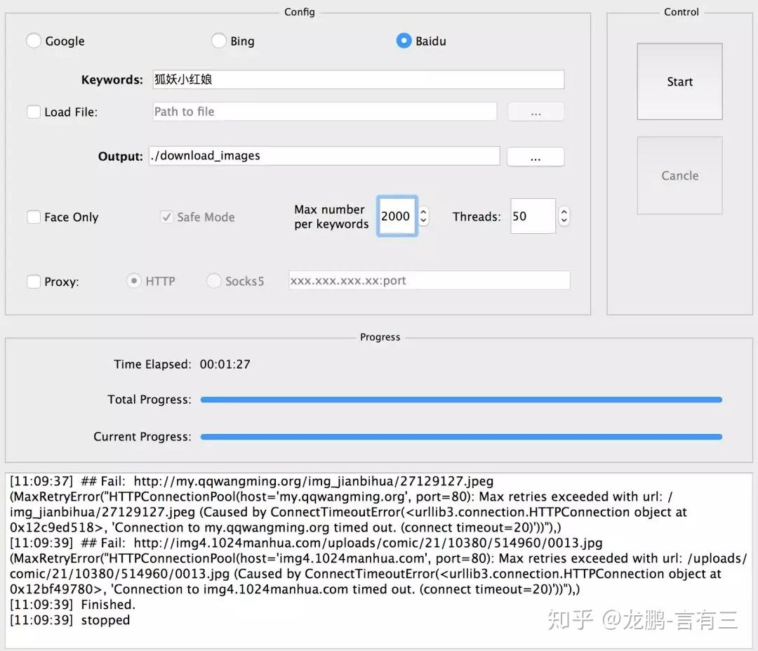 哪些 Python 库让你相见恨晚？ - 知乎