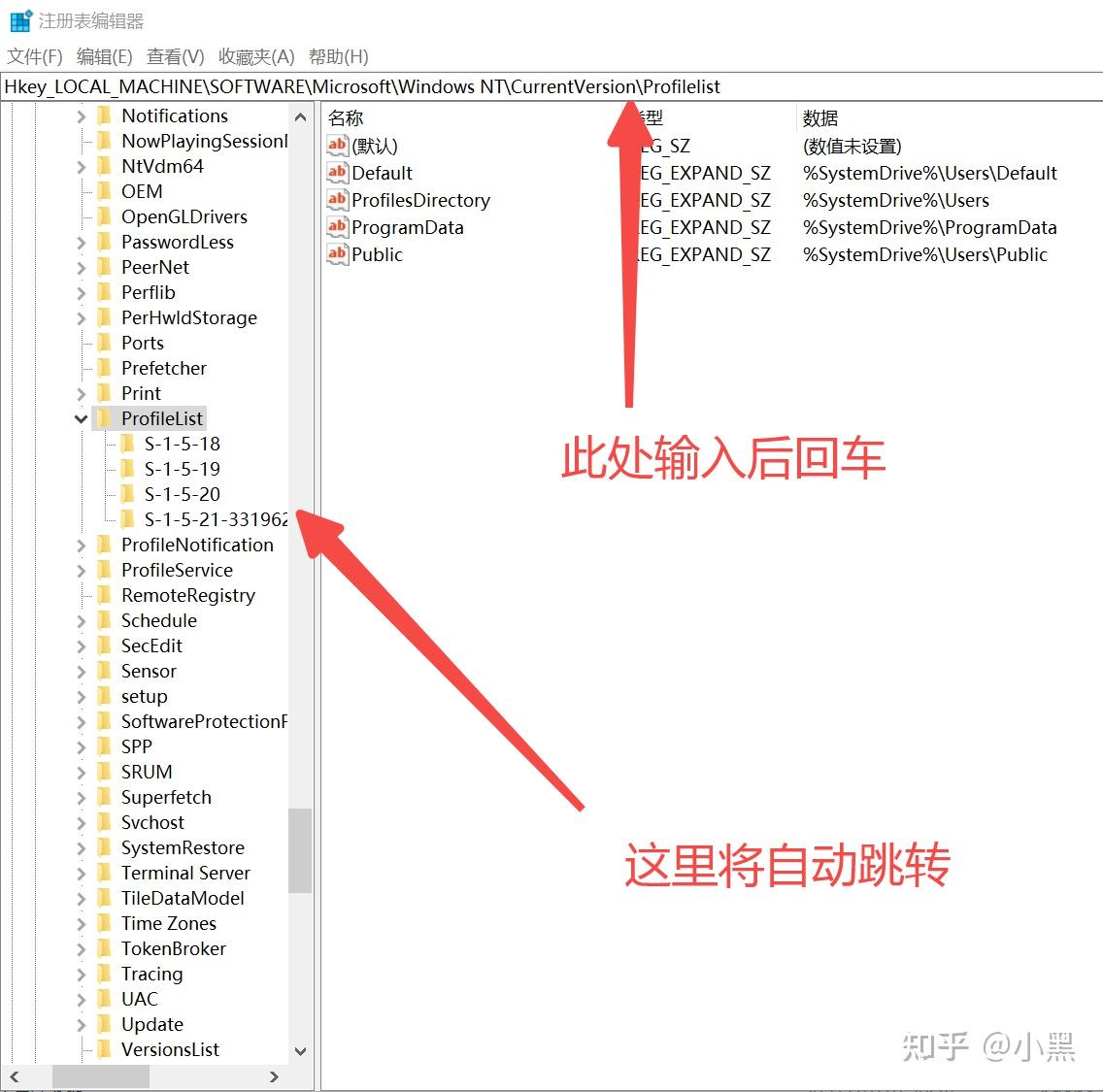 Win10修改C:\Users\中文用户名 - 知乎