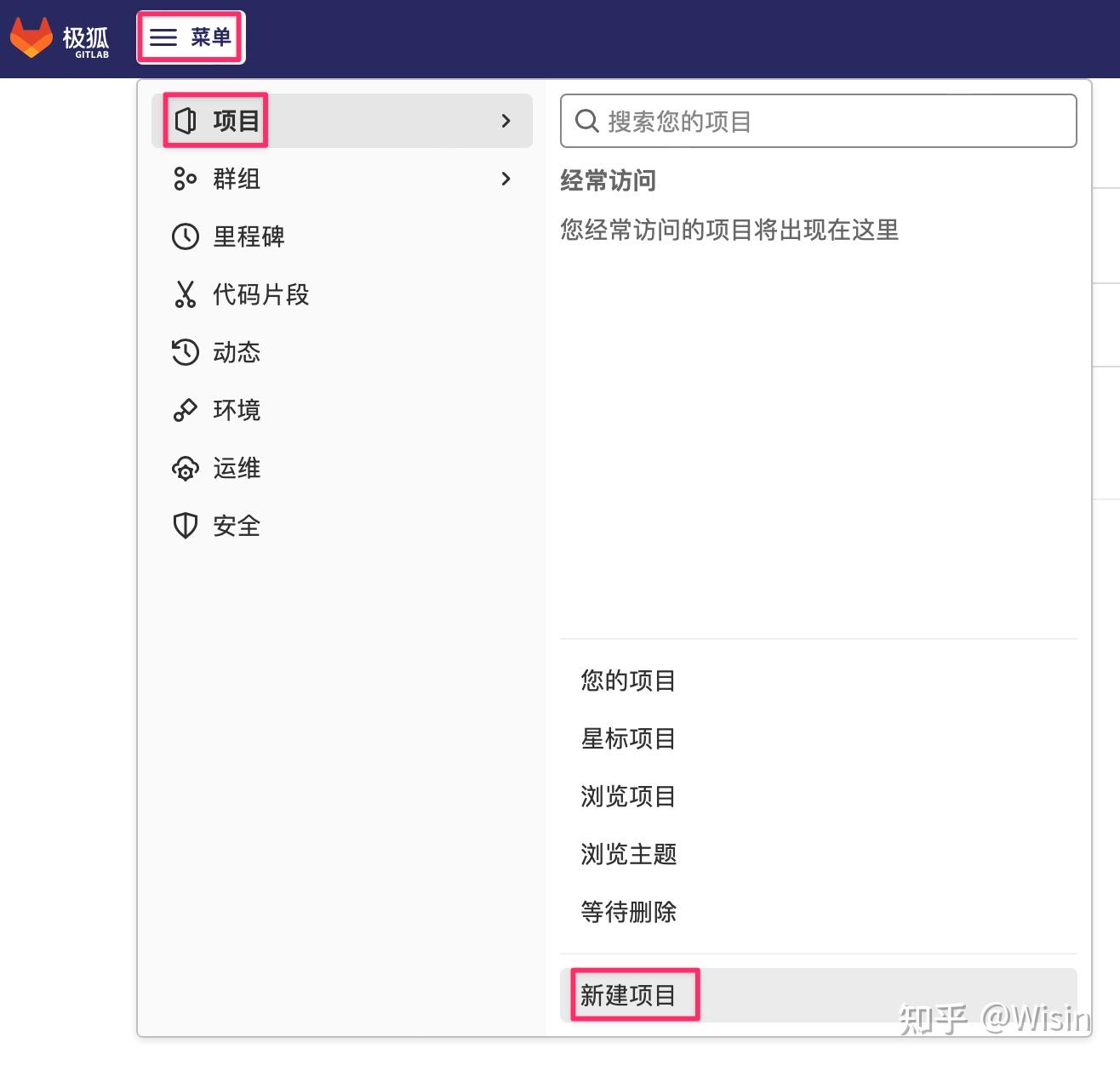 picgo + gitlab/jihulab 搭建国内可流畅访问的图床和视频床 - 知乎