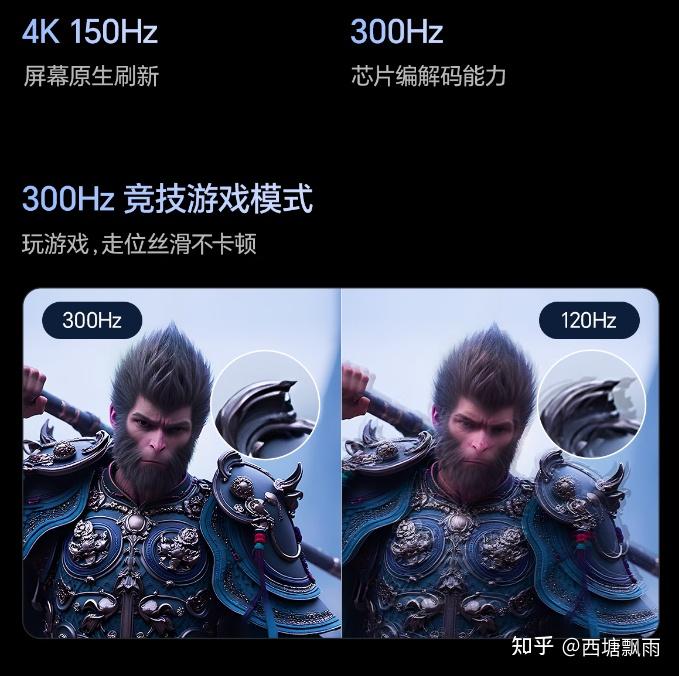 2025年最值得买的MiniLED电视怎么选？海信电E5、E7、E8系列全方位评测，一篇告诉你卷翻行业的电视该是什么样！