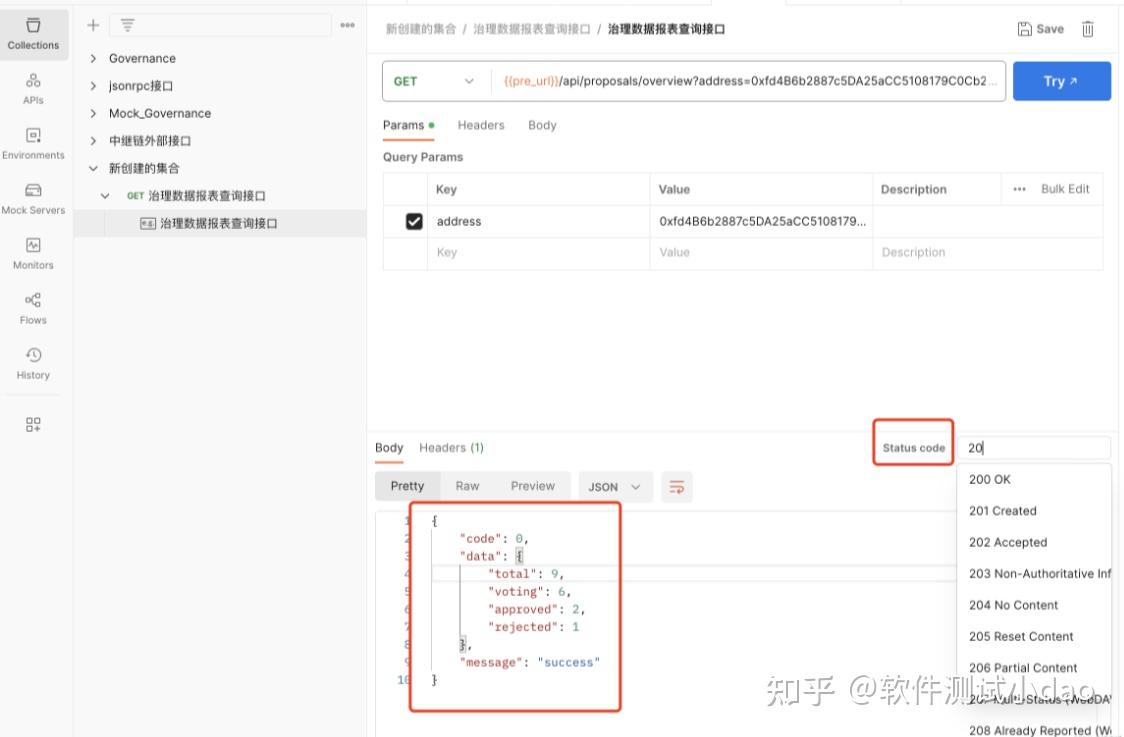 Postman 使用postman的模拟服务来模拟(mock)后端数据,完成前端模拟api调用 知乎
