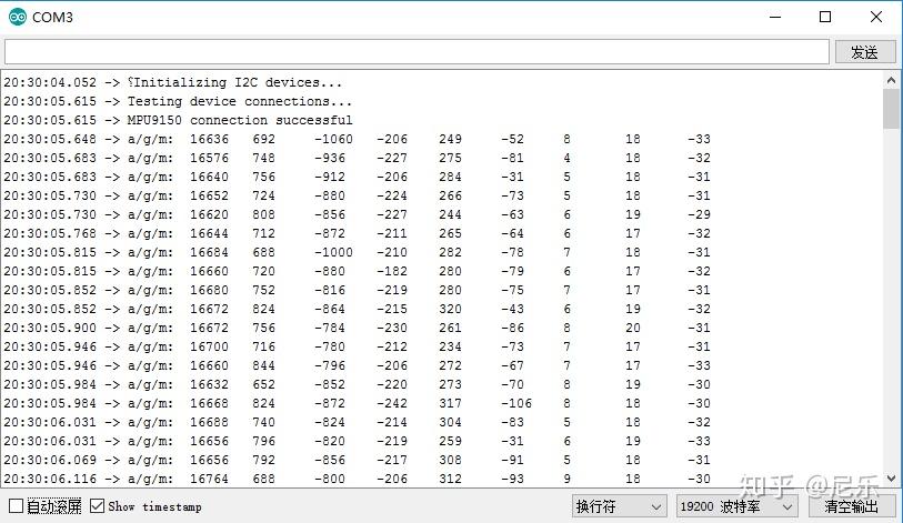 MPU9250 299DOF 九轴/9轴姿态加速度陀螺仪指南针磁场传感器Arduino - 知乎