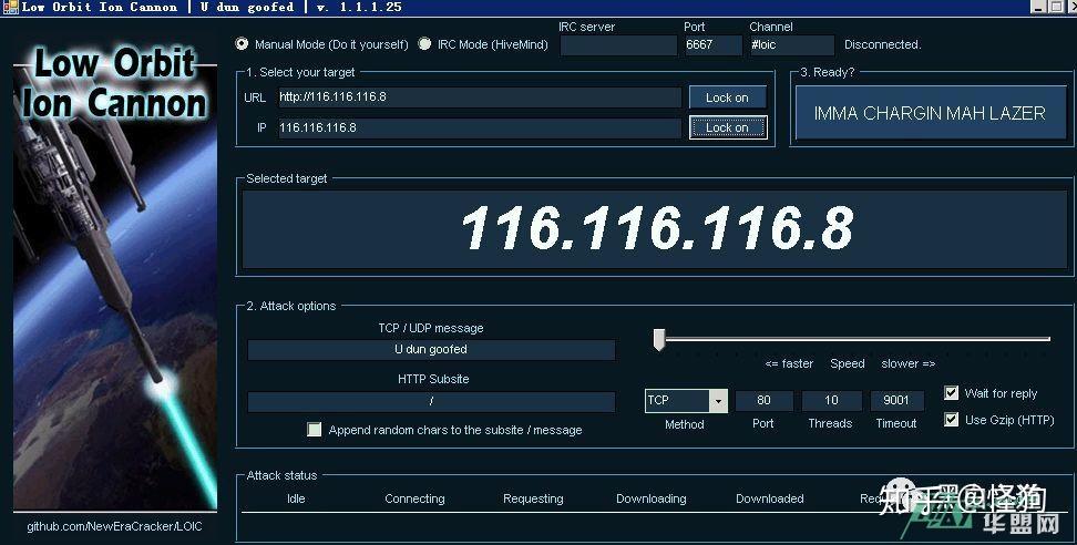 【连载】每秒百万级CC攻击—-DDOS 防御事件（二） - 知乎