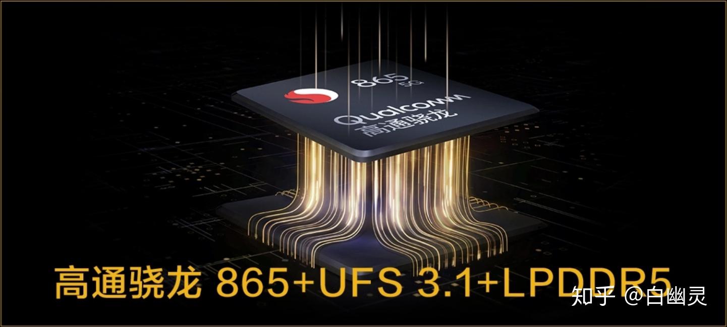 一加8t和iq003哪个值得买？