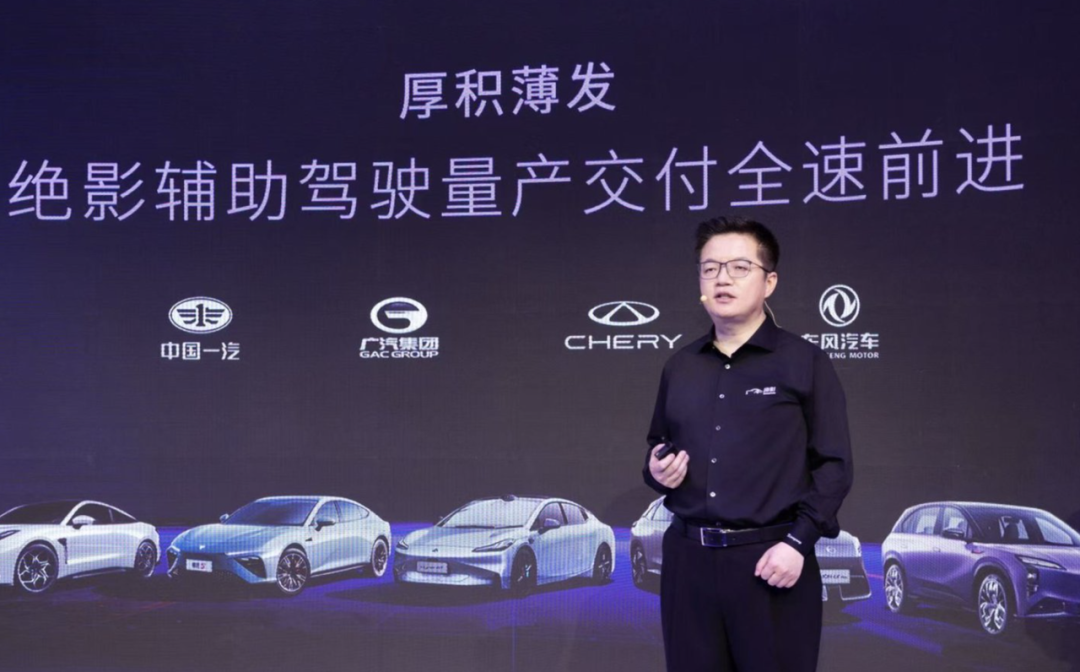 商汤绝影发布生成式智驾R-UniAD，与东风、广汽等7款车型合作 - 知乎