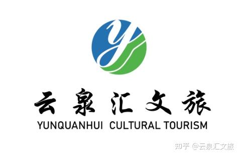 文旅干货 | 《旅游资源分类、调查与评价》（GB/T18972-2017） - 知乎