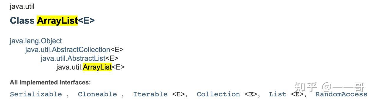回答经典面试题ArrayList和LinkedList的区别时，切莫再人云亦云 - 知乎