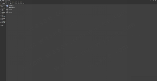 0基础学习VR全景平台篇第109篇：认识拼接工具PTGui Pro - 知乎