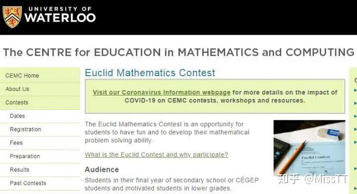 2023 Euclid欧几里得数学竞赛！4月开赛！考前须知！ - 知乎
