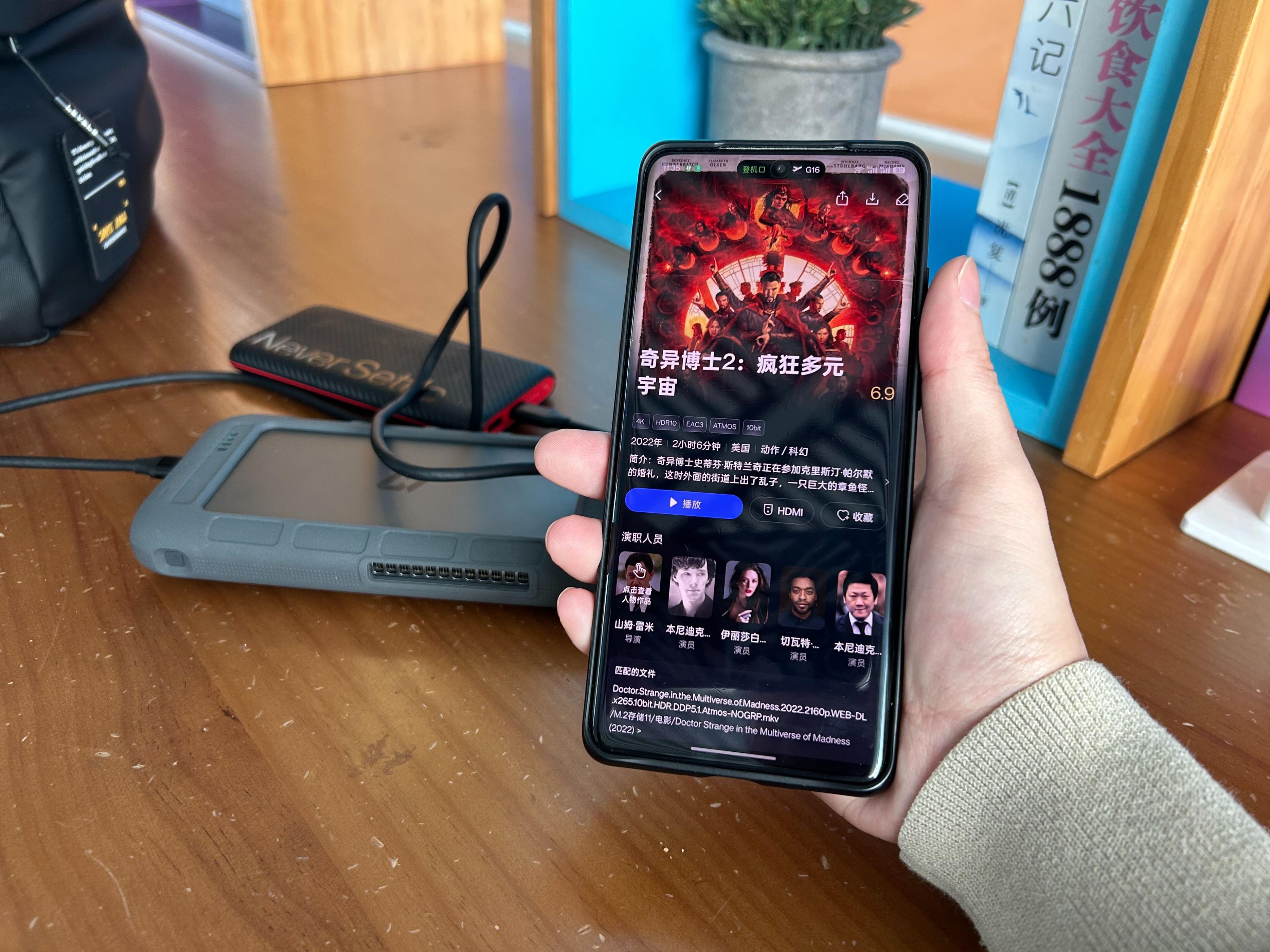 出差人士使用极空间NAS T2S私有云的体验怎么样，有推荐吗？ - 知乎