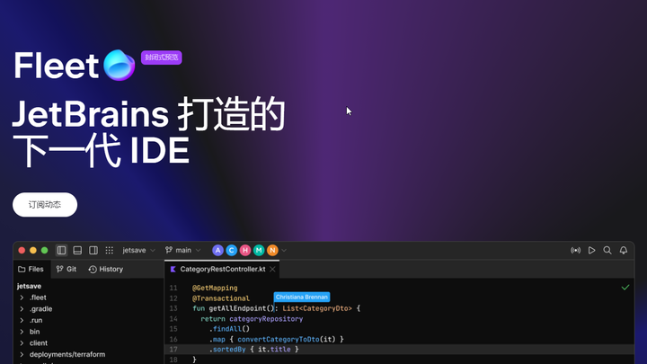 JetBrains Fleet会成为VSCode杀手吗？ - 知乎