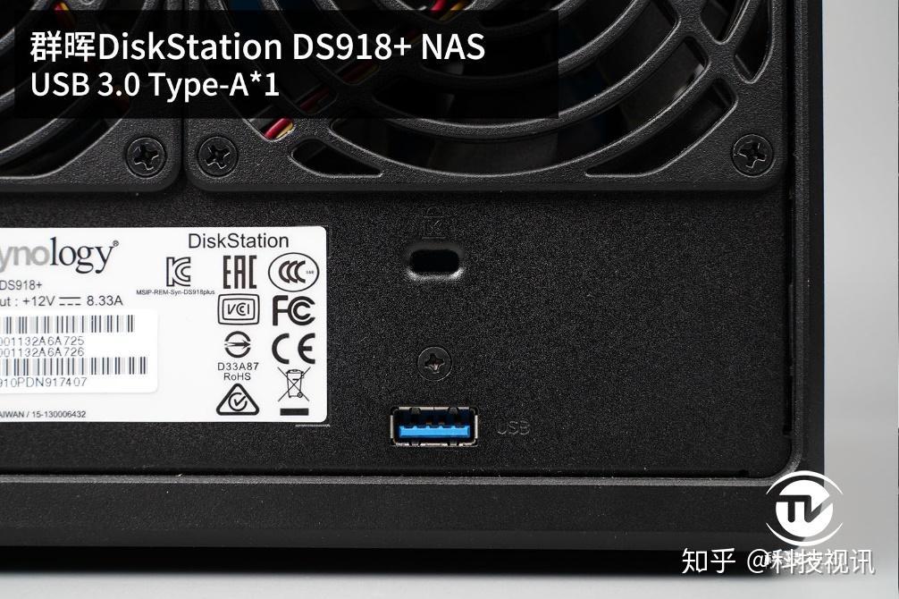 史无前例真海量 群晖DS918+实战64TB NAS - 知乎