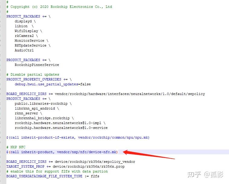 NXP NFC 移植RK3568 Android 11 - 知乎