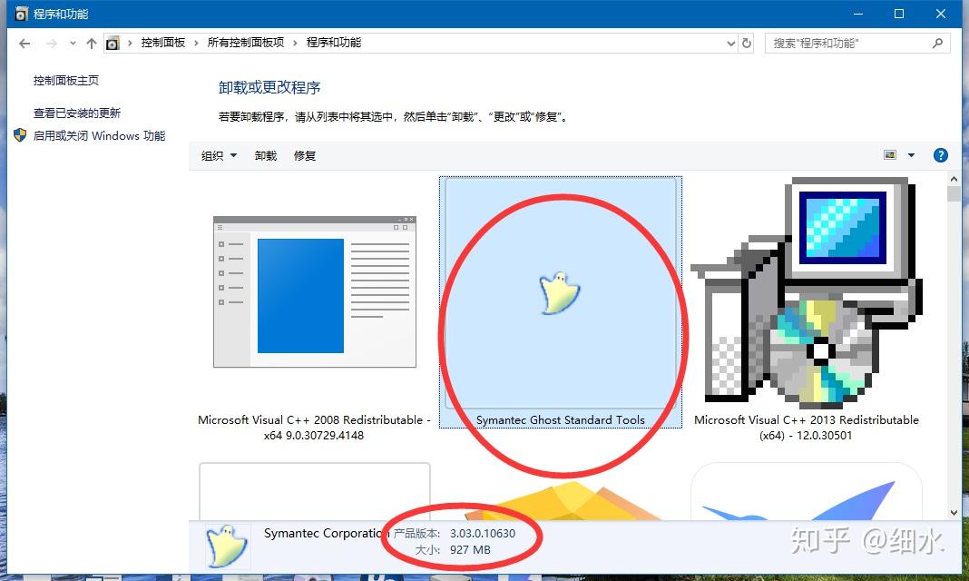 发布一个自用Windows10 XPE - 知乎
