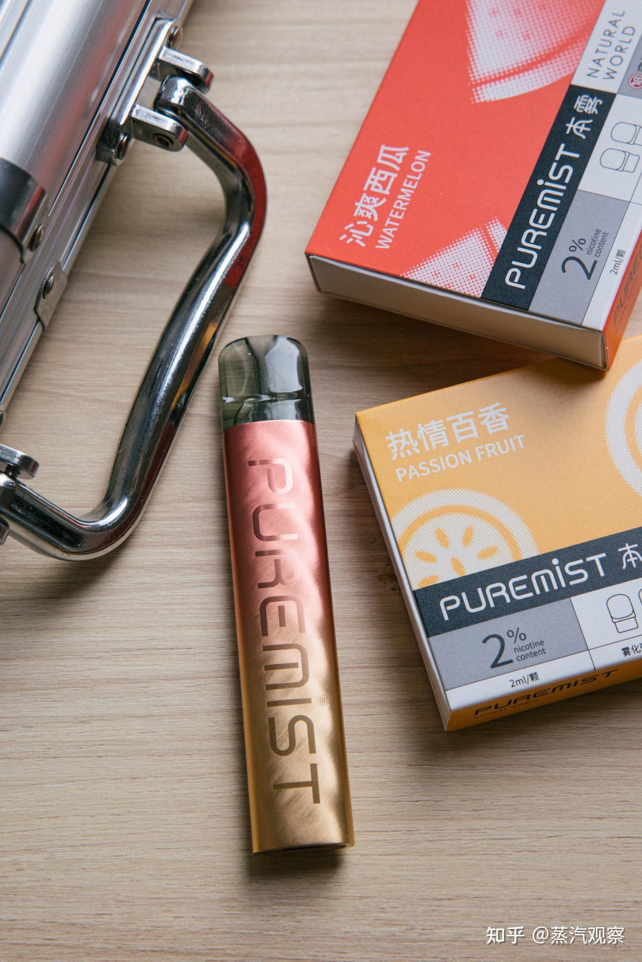 电子烟品牌如何选择？PUREMIST本雾以实力打动人心 - 知乎