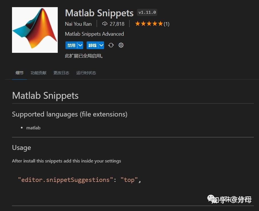使用Autohotkey脚本实现VS Code中的MATLAB脚本实时运行 - 知乎