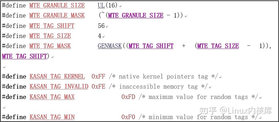 ARM MTE简介（超级详细~） - 知乎